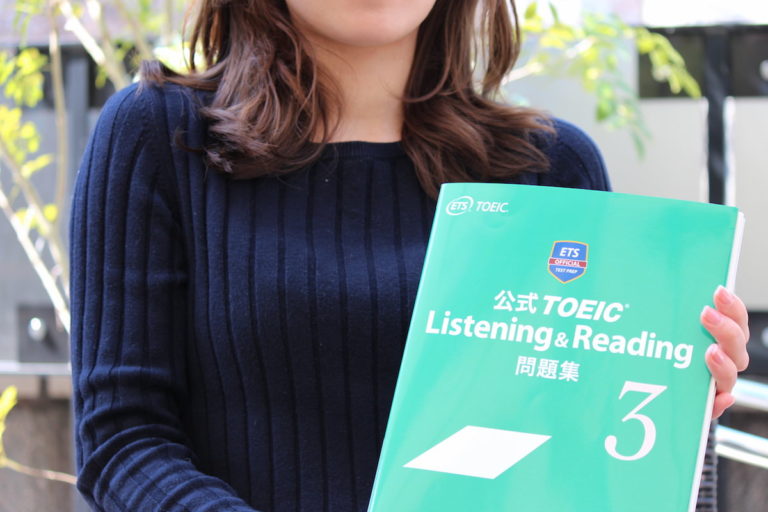 TOEIC830点！リスニングでほぼ満点を取った驚きの勉強法