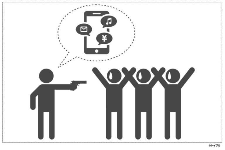 英語のhad betterの使い方！3つの意味をわかりやすく説明